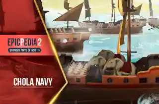 E2 - Chola Navy | EPIC ON